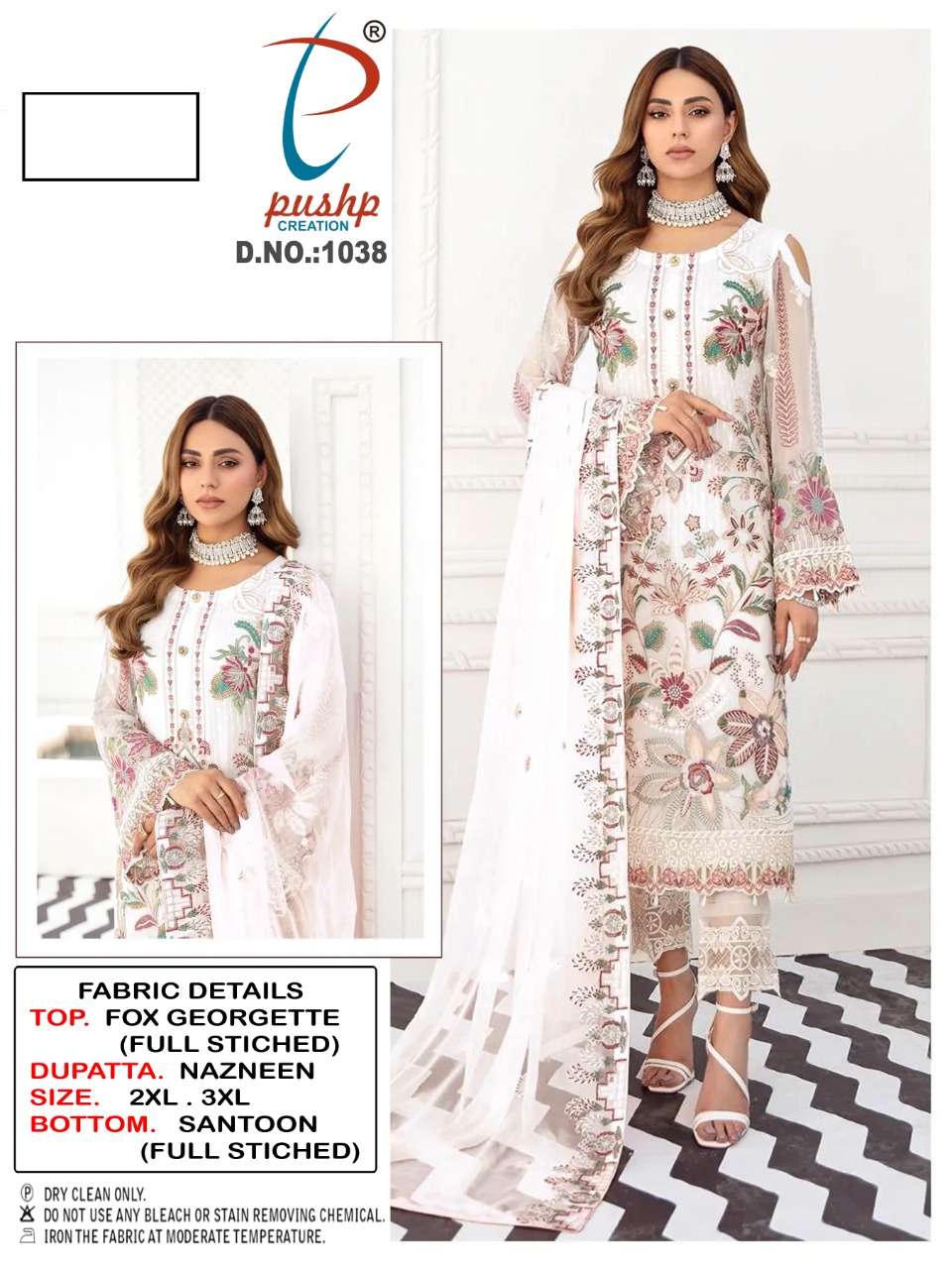 PUSHP HIT DESIGN 1038 COLOURS BY PUSHP CREATION 1038-A TO 1038-D SERIES ...