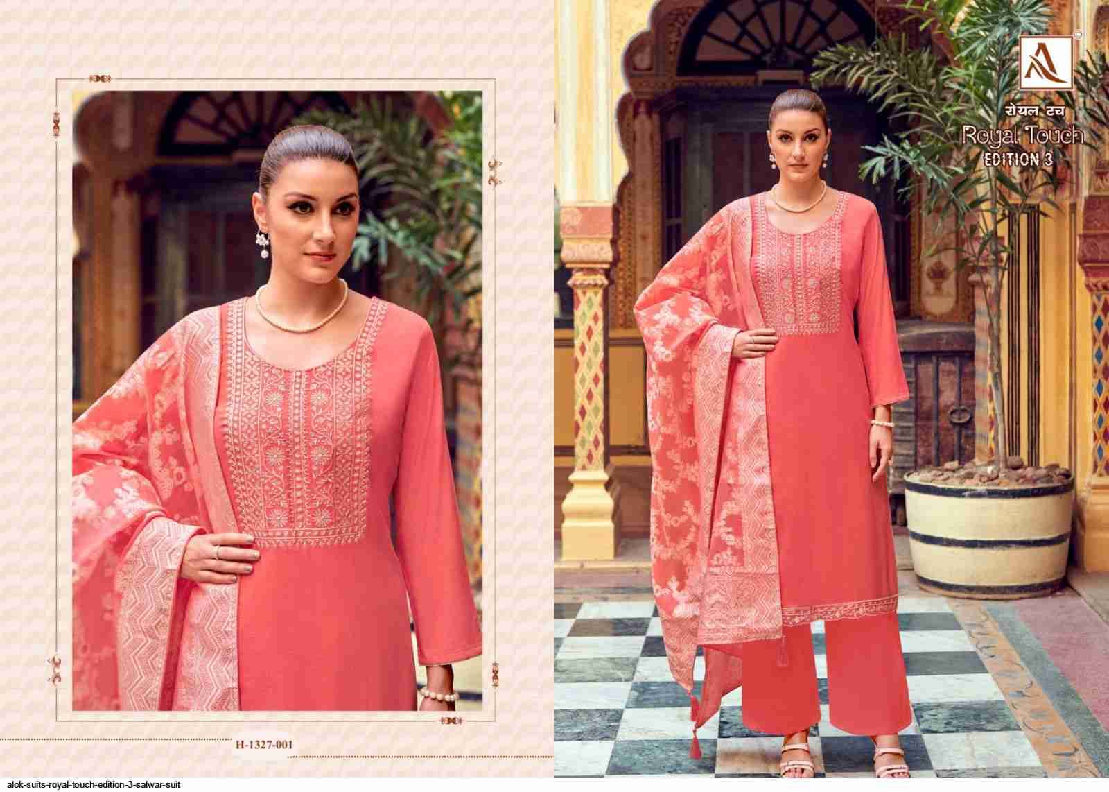 ROYAL TOUCH VOL-3 BY ALOK SUIT 1327-001 TO 1327-006 SERIES BEAUTIFUL ...