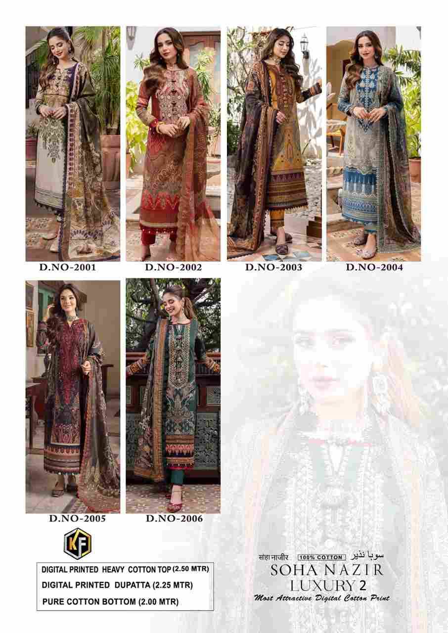 SOHA NAZIR LUXURY VOL-2 BY KEVAL FAB 2001 TO 2006 SERIES BEAUTIFUL ...