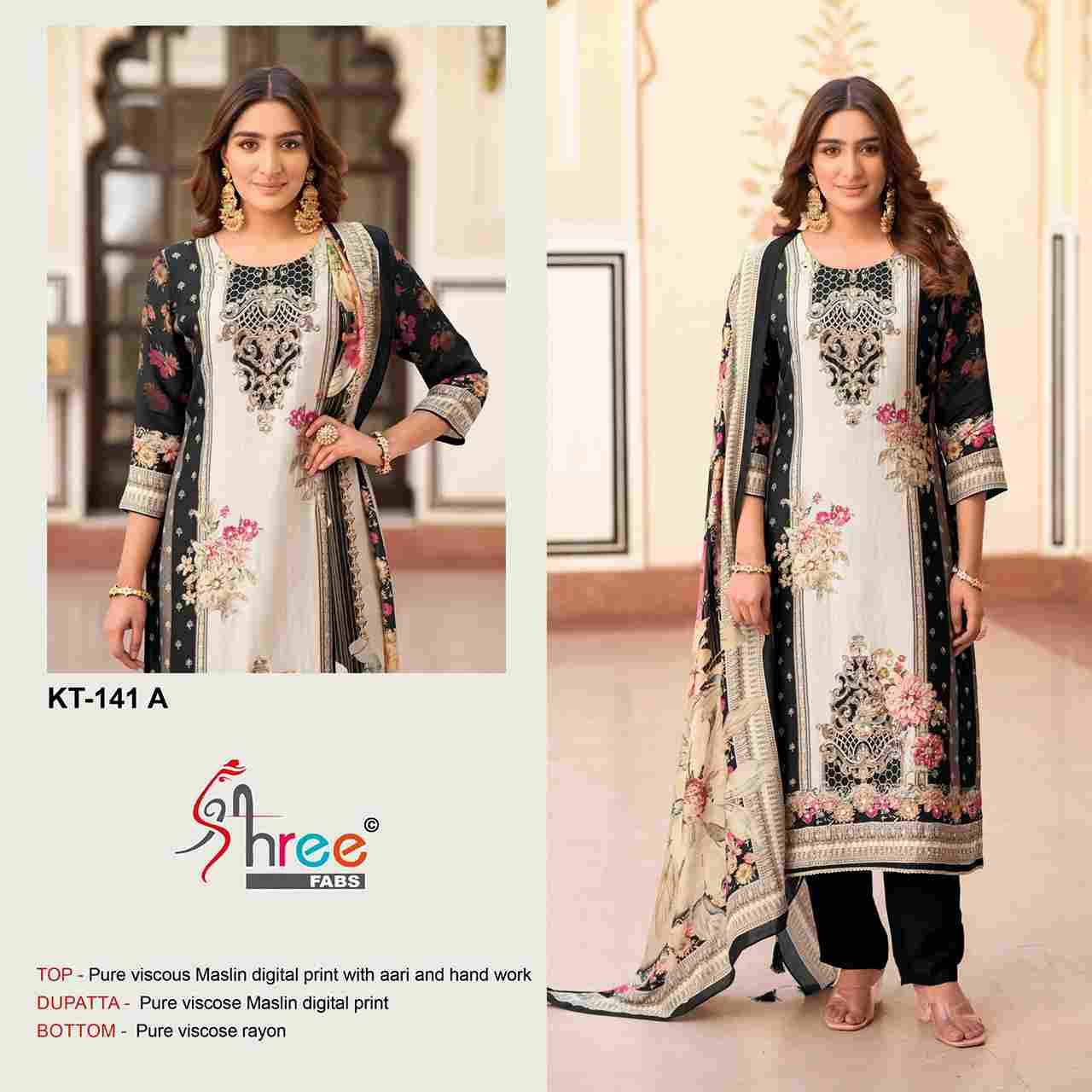 SHREE FABS HIT DESIGN KT-141 COLOURS BY SHREE FABS KT-141-A TO KT-141-B SERIES DESIGNER ...