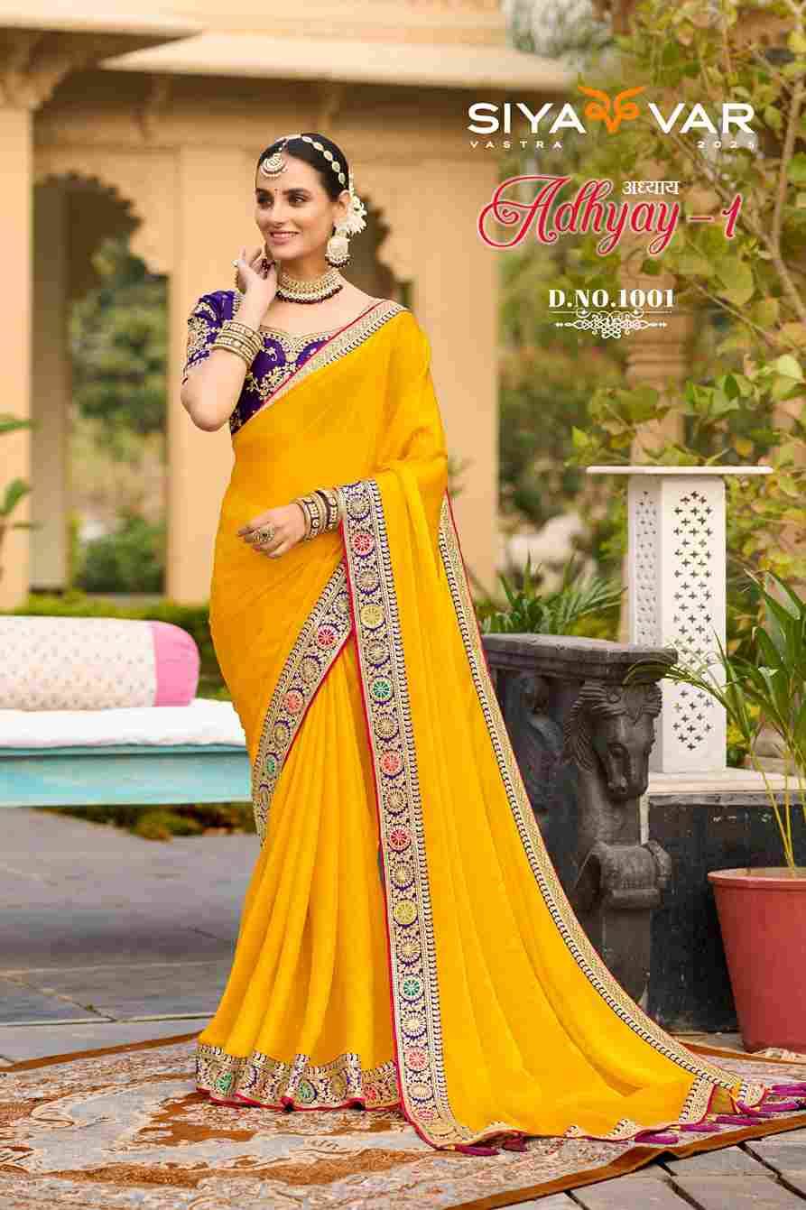 ADHYAY VOL-1 BY SIYAVAR 1001 TO 1015 SERIES INDIAN TRADITIONAL WEAR COLLECTION BEAUTIFUL STYLISH ...