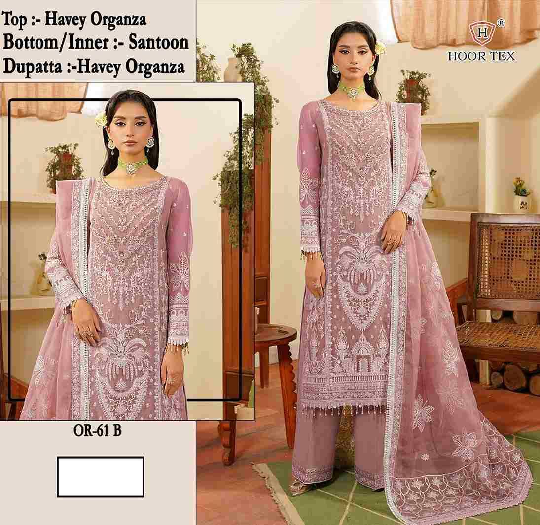 HOOR TEX HIT DESIGN OR-61 COLOURS BY HOOR TEX OR-61-A TO OR-61-D SERIES ...