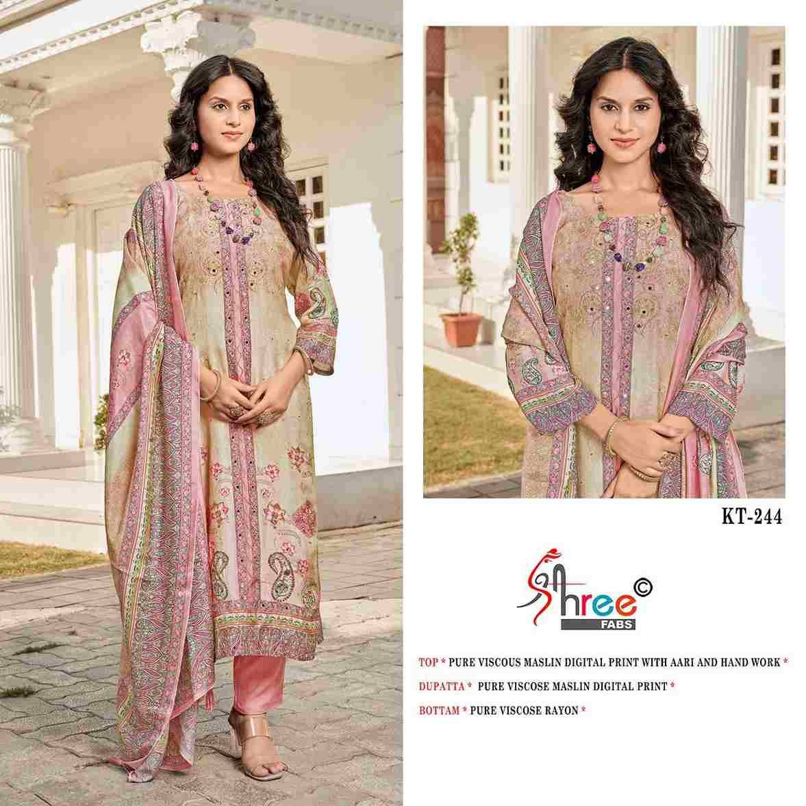 SHREE FABS HIT DESIGN KT-244 COLOURS BY SHREE FABS KT-244 TO KT-244-C ...